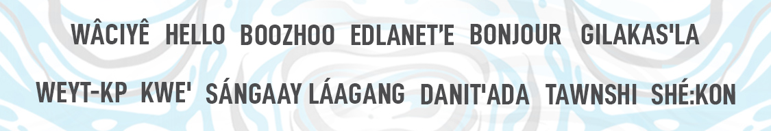 Funding for Indigenous Employers - Project Learning Tree Canada